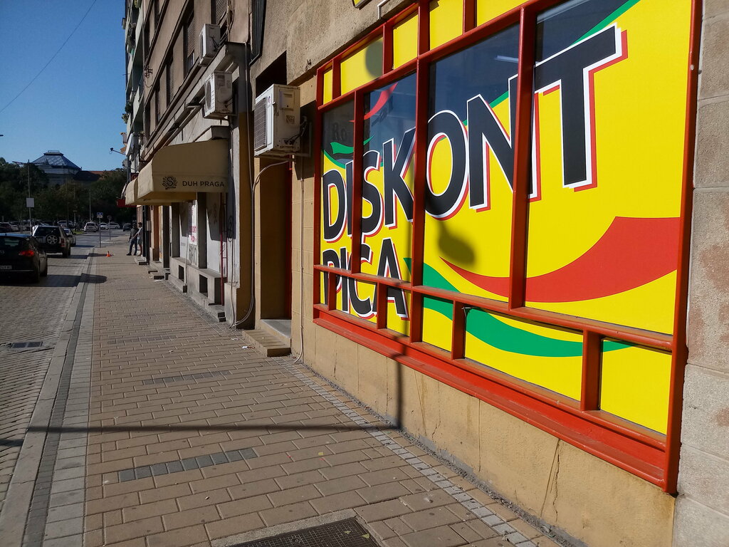 Alkollü içecekler Diskont Pića, Novi Sad, foto