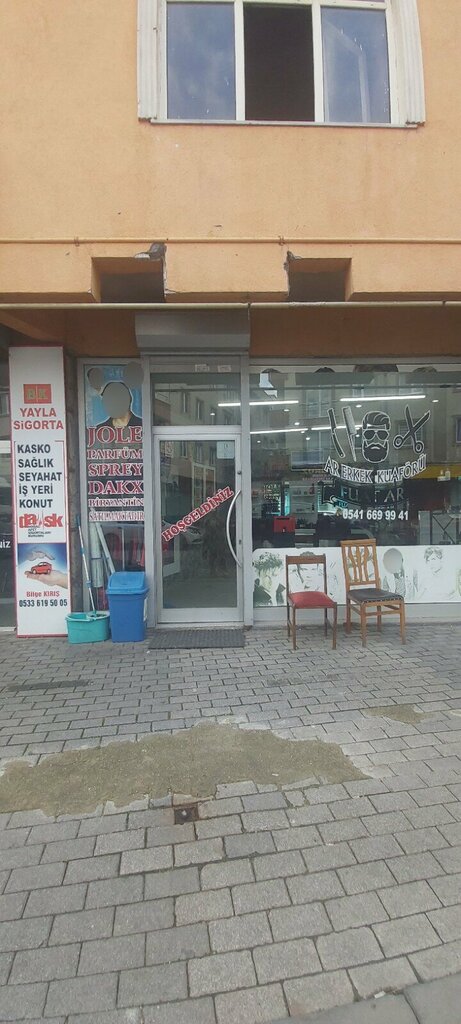 Emlak ofisi Doğan Emlak, İstanbul, foto