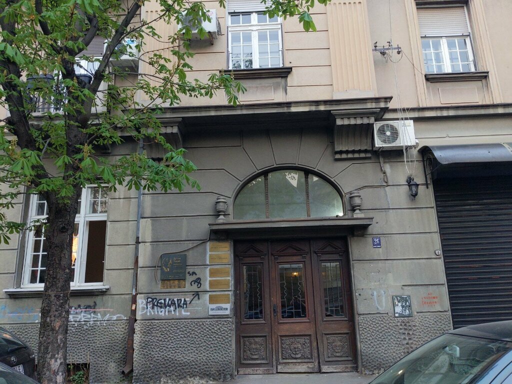 Yoga stüdyosu Vidya yoga, Belgrad, foto