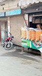 Baba ji papad shop (No:9, Green Town, Sector D-2 Block 6), büyük mağazalar  Lahor'dan