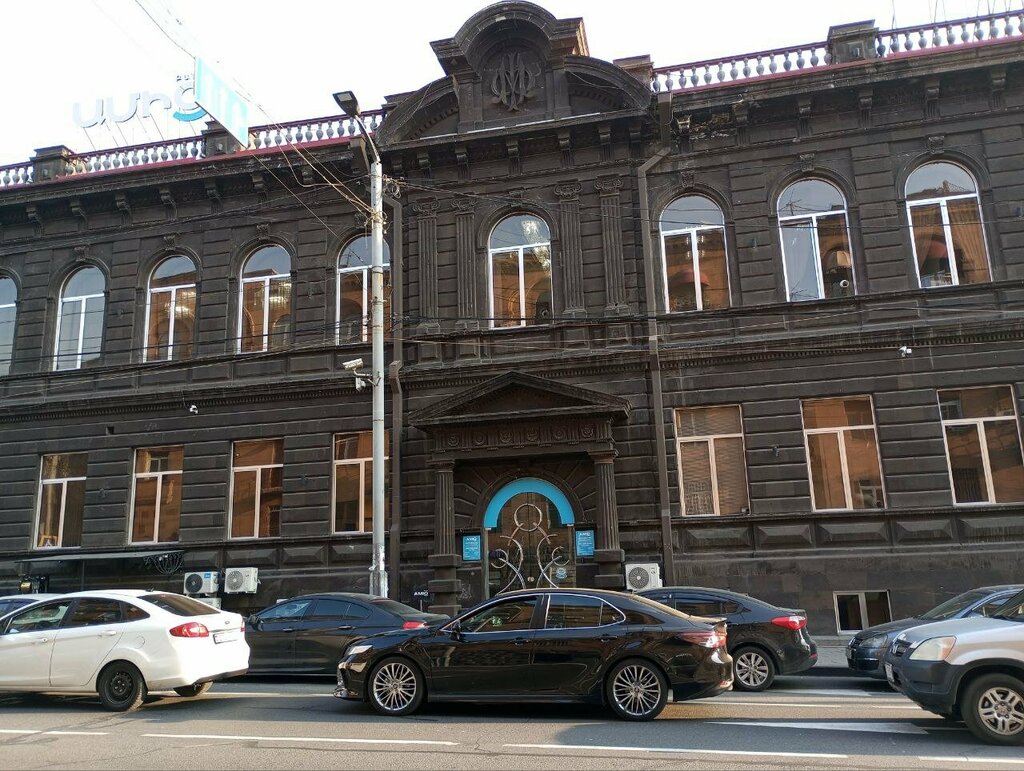 Amio bank, bank, Yerevan, Nalbandyan Street, 48 — Yandex Maps