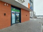 Bereke (A-91 kóshesi No:17), süpermarket  Astana'dan