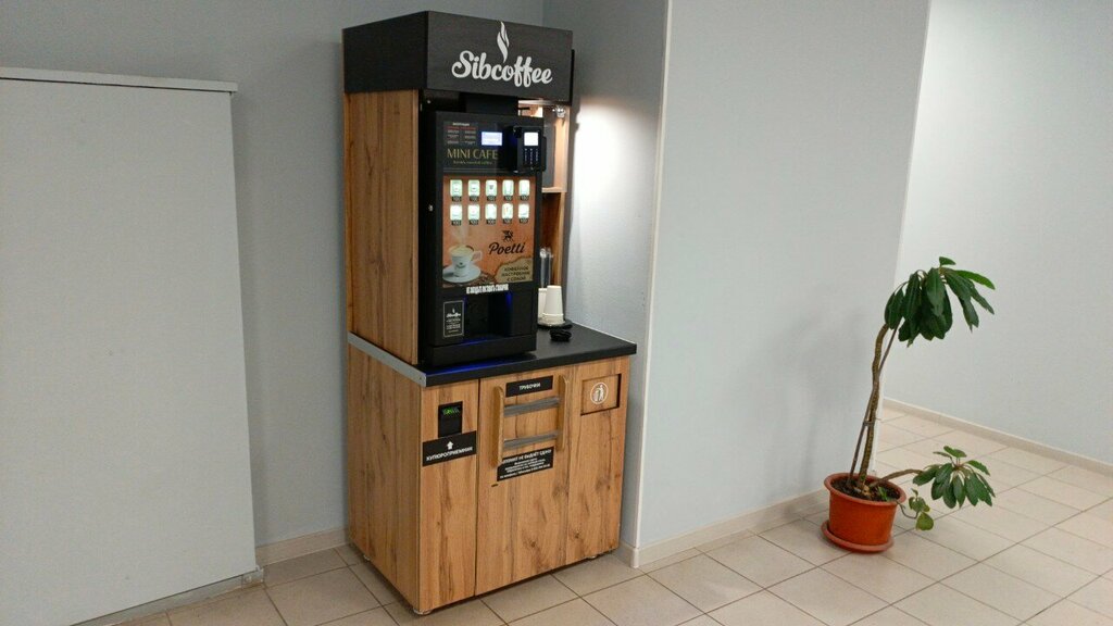 Kahve otomatı Sibcoffee, Kemerovo, foto