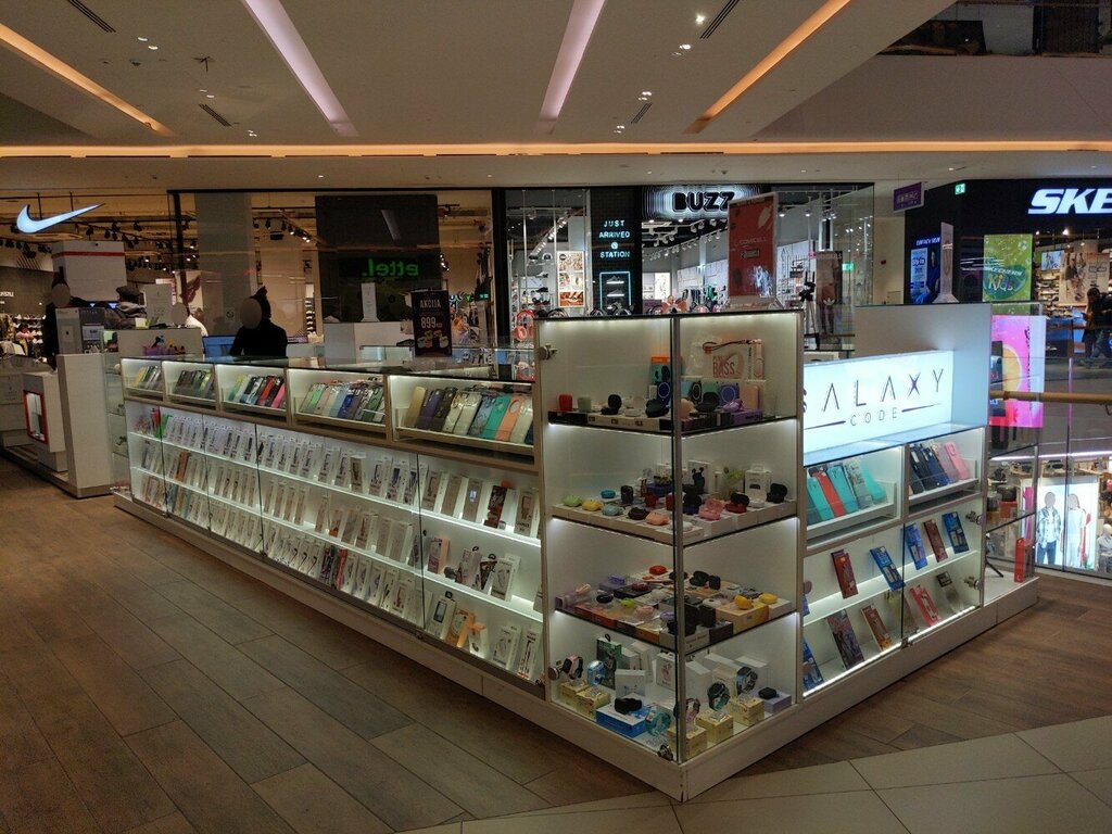 Cep telefonu aksesuarları Galaxy Code, Belgrad, foto