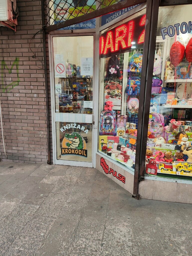 Kitap mağazaları Krokodil, Belgrad, foto