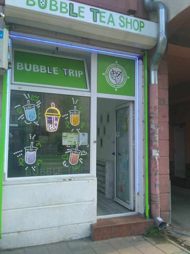 Bar Bubble trip, Novi Sad, foto