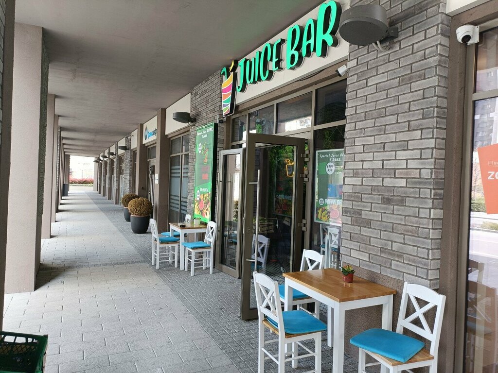 Bar Juiče bar, Belgrad, foto