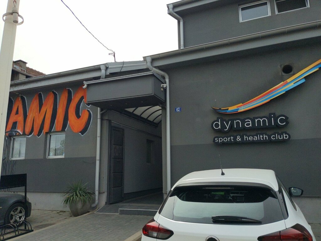 Spor kulüpleri Dynamic Sport & Health Club, Belgrad, foto