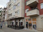 Hidrano (Bulevar patrijarha Pavla No:95), yapı mağazası  Novi Sad'dan