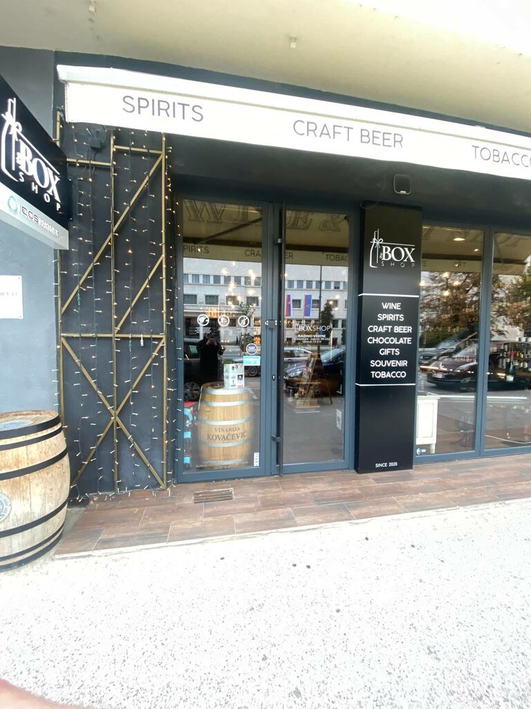 Hediyelik eşya mağazaları The Box Shop, Novi Sad, foto