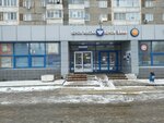 Мир открыток (Udmurtskaya Street No:263), gazete bayi  Izhevsk'ten