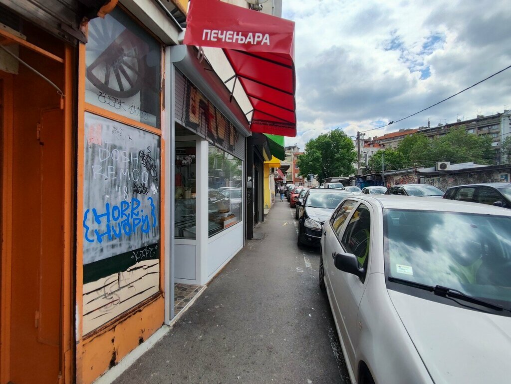 Ekmek fırını Kod Dede Rada, Belgrad, foto