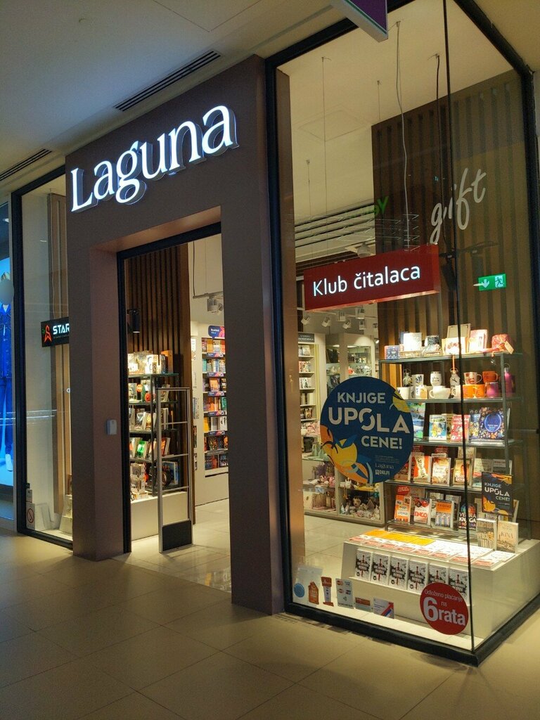 Hediyelik eşya mağazaları Delfi Gift Shop, Belgrad, foto