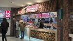 Yummy (Cheryomukhovaya Street No:15), fast food  Vladivostok'tan
