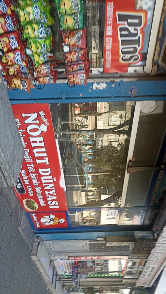 Fast food Nohut Dünyası, Gaziantep, foto