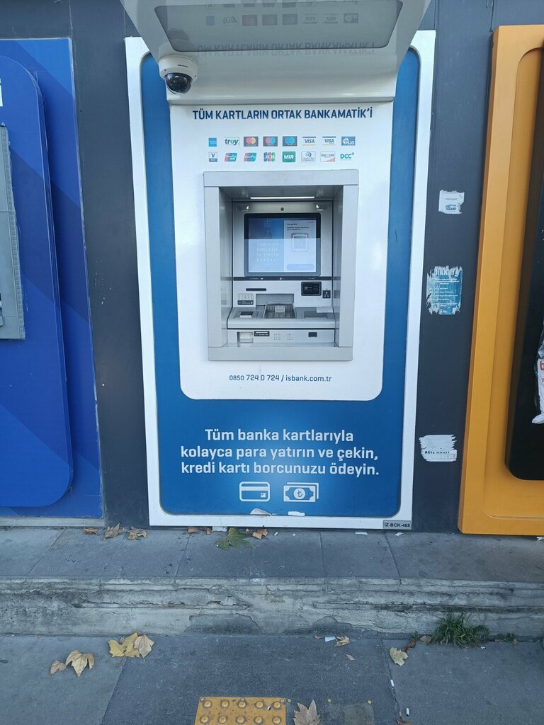 ATM'ler Türkiye İş Bankası Bankamatik, Ankara, foto