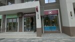 Croquant (Vudroa Vilsona Bulevar No:10), pasta, şekerleme ve tatlı  Belgrad'dan