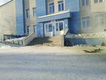 Russian Standard Bank (Il'icha Avenue No:2В), ödeme terminali  Pervouralsk'tan