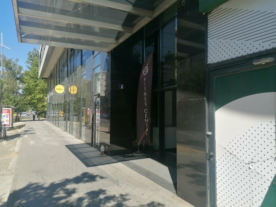 Bilişim firmaları E Caps, Novi Sad, foto