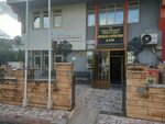 Kepez 4 Nolu Bakkallar Ve Bayiler Aile Sağlığı Merkezi (Antalya, Kepez, Fabrikalar Mah., 3022 Sok., 4A), poliklinikler  Antalya'dan