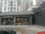 Al Malaki Mobilya (Yeşilkent Mah., Nazım Hikmet Blv., No:57, Esenyurt, İstanbul), mobilya mağazaları  İstanbul'dan