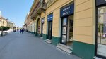 Kicks and Heelz (Liberty Square No:2), ayakkabı mağazaları  Novi Sad'dan