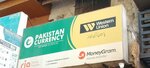 Pakistan currency (Badar Comm. 11th Street No:40C), döviz büroları  Karaçi'den