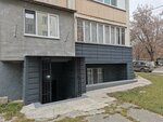 Svetlana (strada Academician Vladimir Belousov No:45, municipiul Bălţi), kuaförler  Beltsi'den