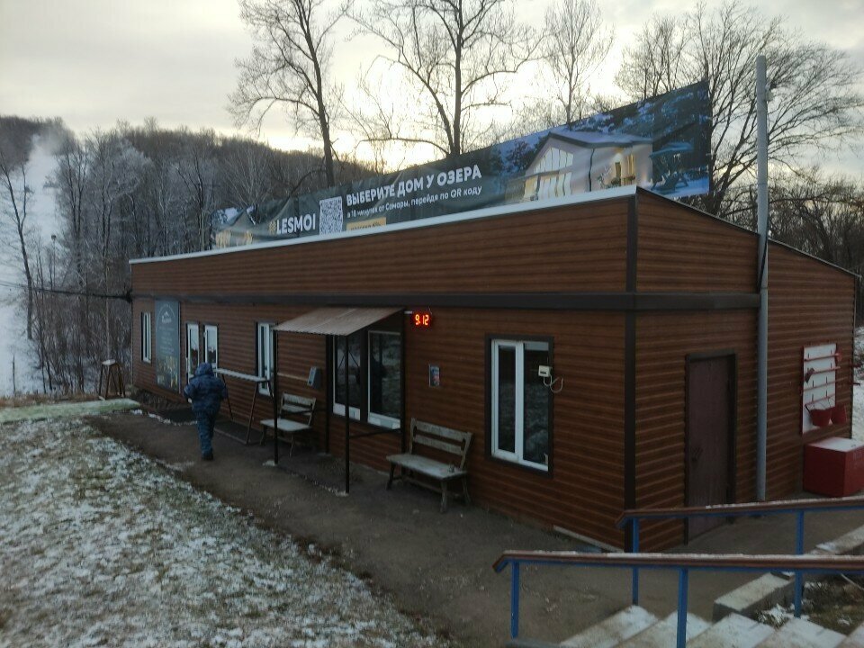 Aile sağlığı merkezi Пункт медицинской помощи, Samarskaya oblastı, foto