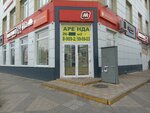 Кенгу24. ру (Severnaya Street No:391), ödeme terminali  Krasnodar'dan