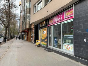 Sweet Cornet (Futoška ulica No:34), pasta, şekerleme ve tatlı  Novi Sad'dan