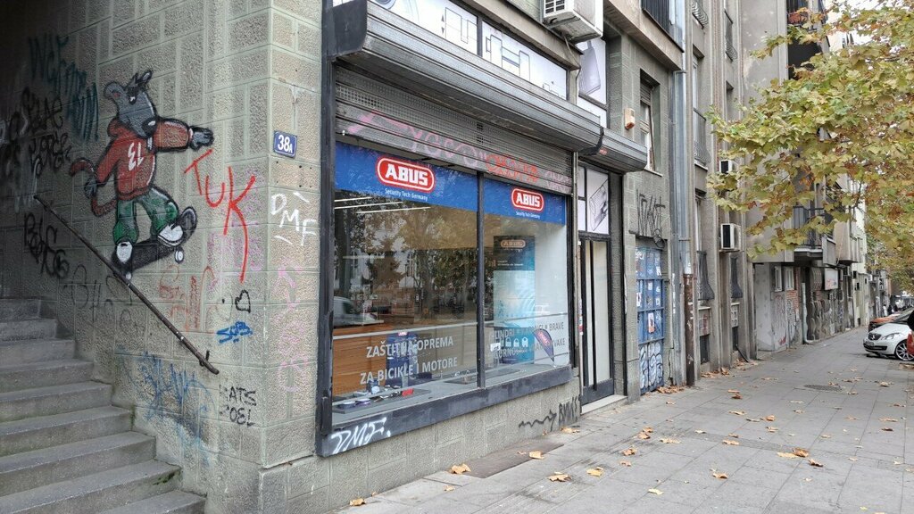 Anahtar ve kapı üreticileri Tempus, Belgrad, foto