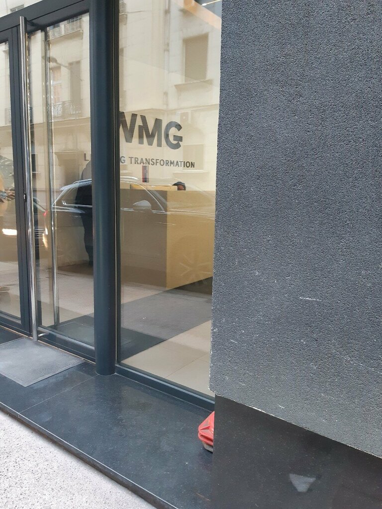 Telekomünikasyon firmaları Wireless Media Group - Wmg, Belgrad, foto