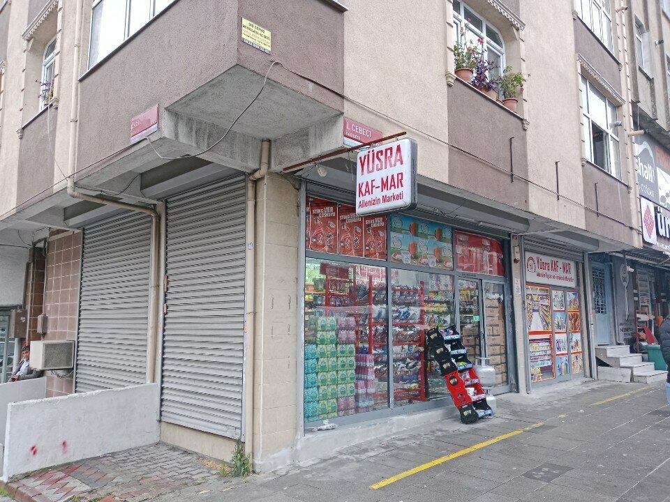 Market Yüsra Kaf-Mar, İstanbul, foto
