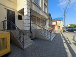 Налог-Сервис, филиал Федеральной налоговой службы (Tankaeva Street No:66), devlet hazinesi  Makhachkala'dan