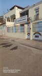 Comboio da felicidade (Luanda Province, Municipality of Luanda, Prenda), çocuk oyunları ve oyuncakları  Loanda'dan