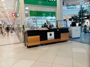 Kahve dükkanları Бодрый день, Voljski, foto