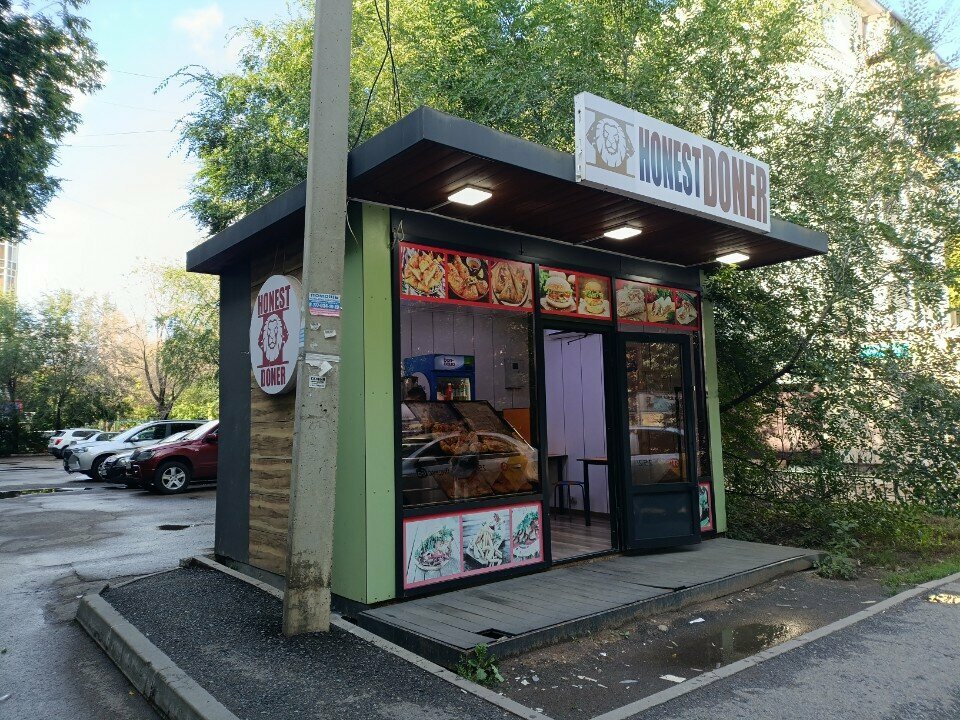 Fast food Honest Doner, Astana, foto