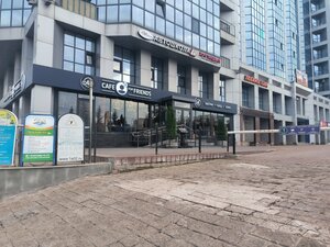 Mari Browbarr (Oktyabrya Avenue No:132/3), kaş ve kirpik salonu  Ufa'dan