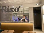 Rixo (Kisialiova Street No:20), kahve dükkanları  Minsk'ten