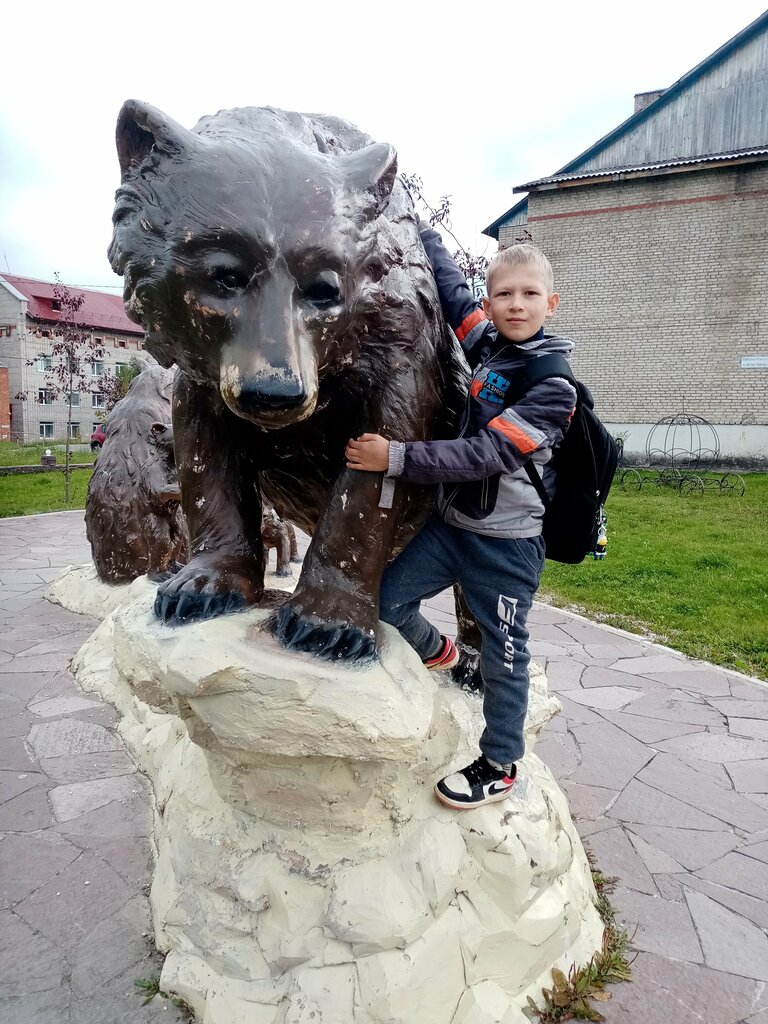 Tarım firmaları Медведи, Mejgorye, foto