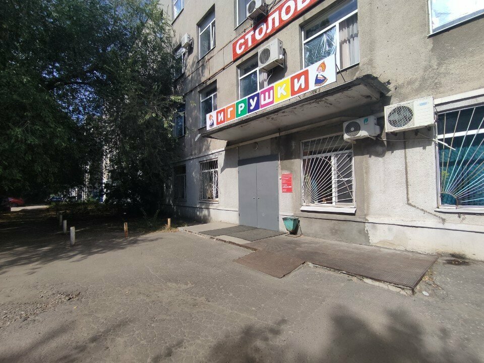 Araba koltukları Мишутка Воронеж, Voronej, foto