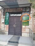 Gazeta Stepnyye zori (ulitsa Kooperatsii No:151, stanitsa Leningradskaya), gazete ve dergiler  Krasnodarski krayından