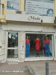 Loja (Luanda Province, Municipality of Luanda, Catambor), giyim mağazası  Loanda'dan