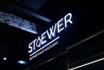 Stoewer (Andropova Avenue No:22), beyaz eşya mağazaları  Moskova'dan