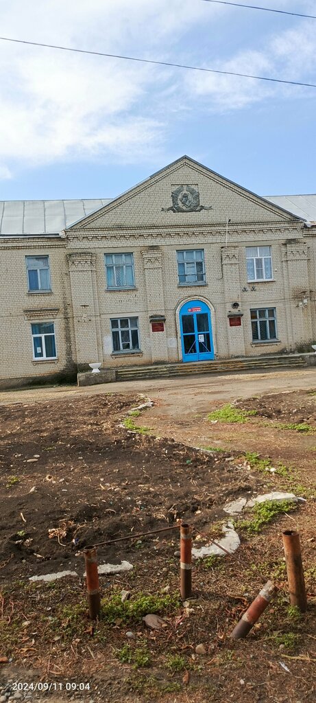 Kültür ocakları Мичуринский сельский дом культуры, Krasnodarski krayı, foto