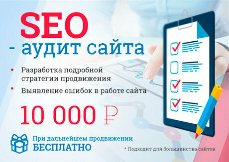 i̇nternet pazarlama şirketi Seo3, Moskova, foto