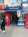 Merkez Market (İzmir, Bayraklı, Bayraklı Mah., Ord. Prof. Dr. Ekrem Akurgal Sok., 16A), market  İzmir'den