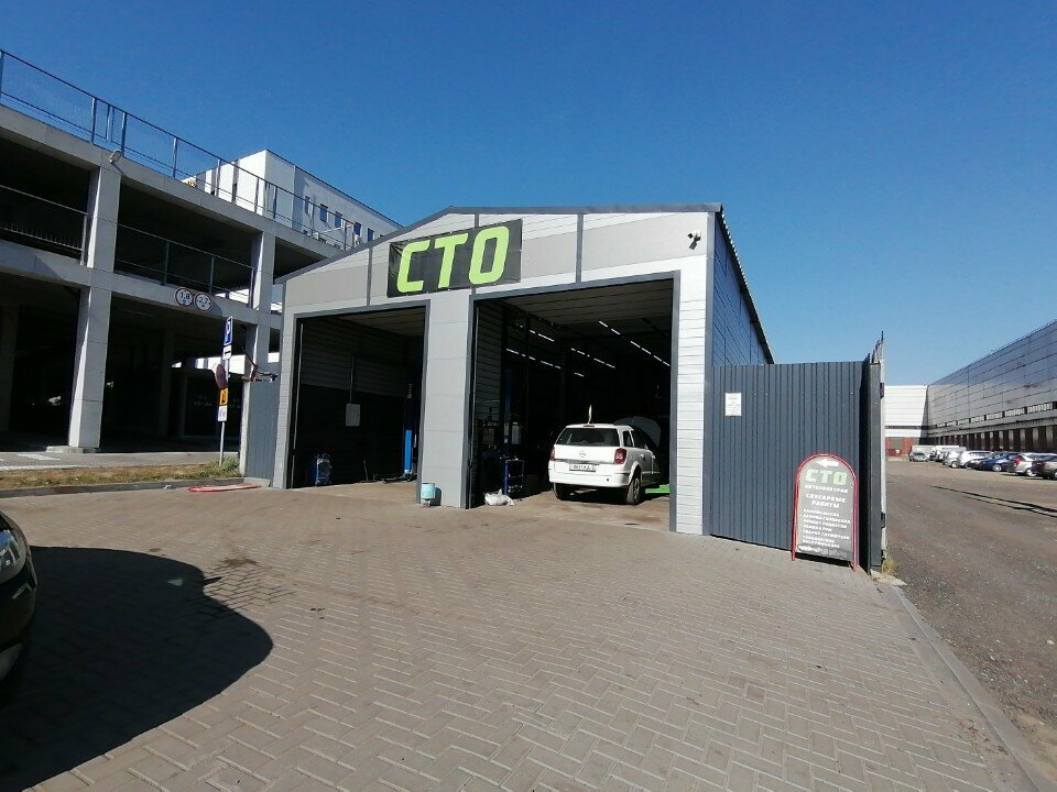 Otomobil servisi Твой автосервис, Minsk, foto