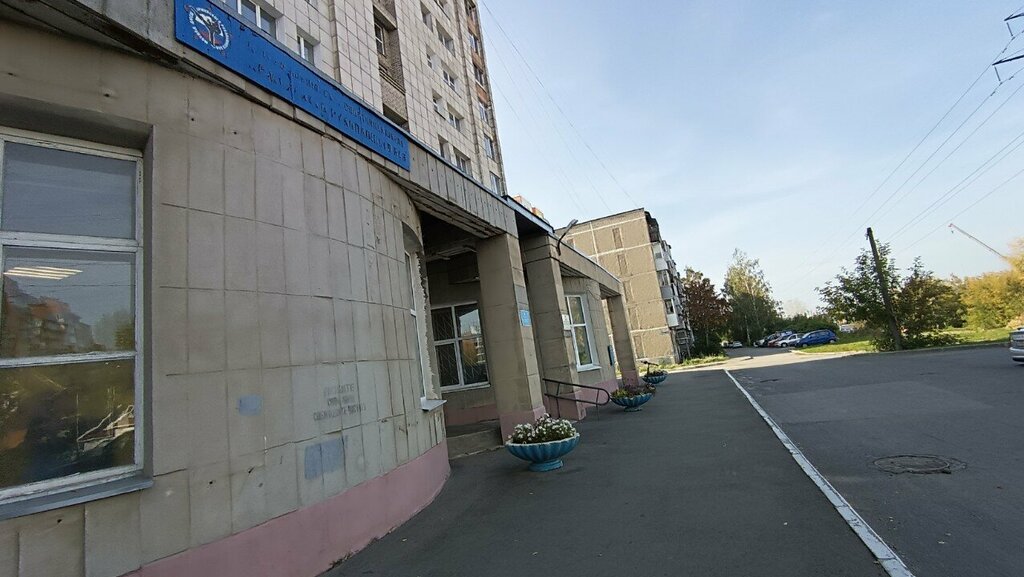 Sivil toplum kuruluşları Верхнемуллинский, Perm, foto